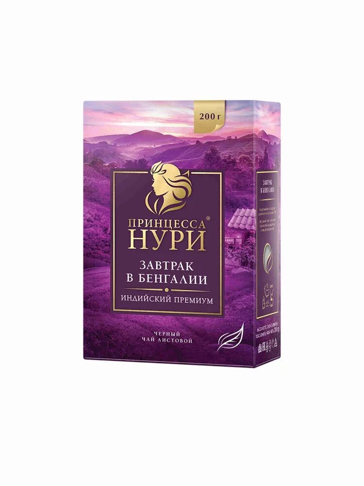 Черный плантационный чай Принцесса Нури Завтрак в Бенгалии 200 г арт. 0322-12
