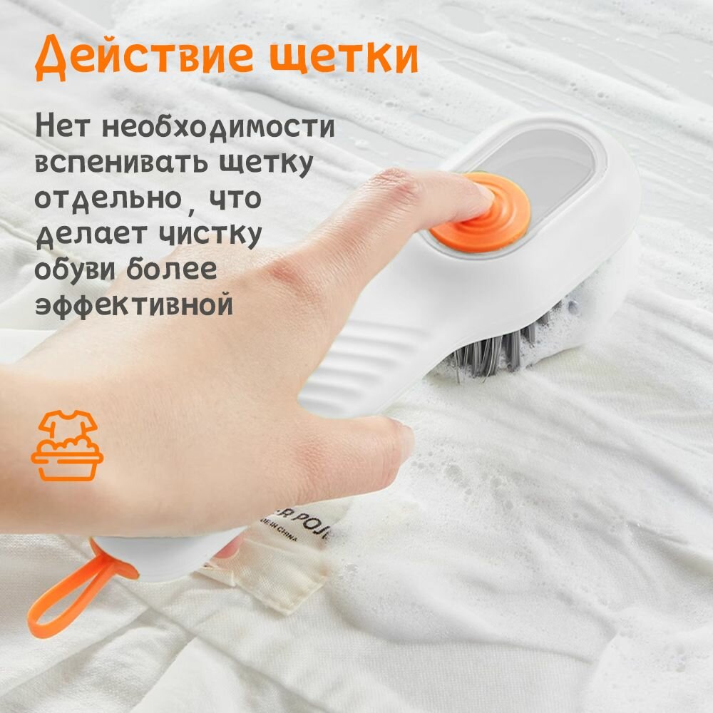 Щетка ручная — фото 1