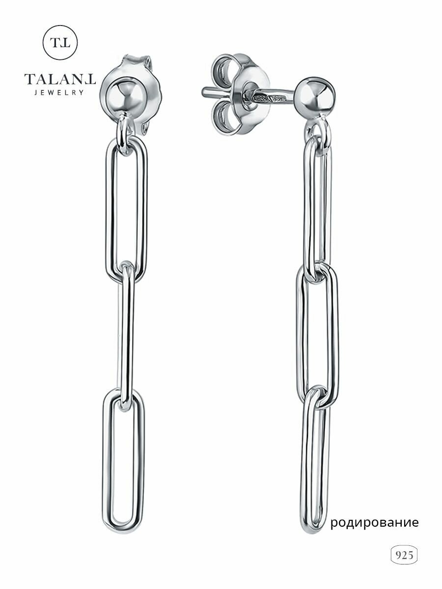 Серьги пусеты, серебро, 925 проба