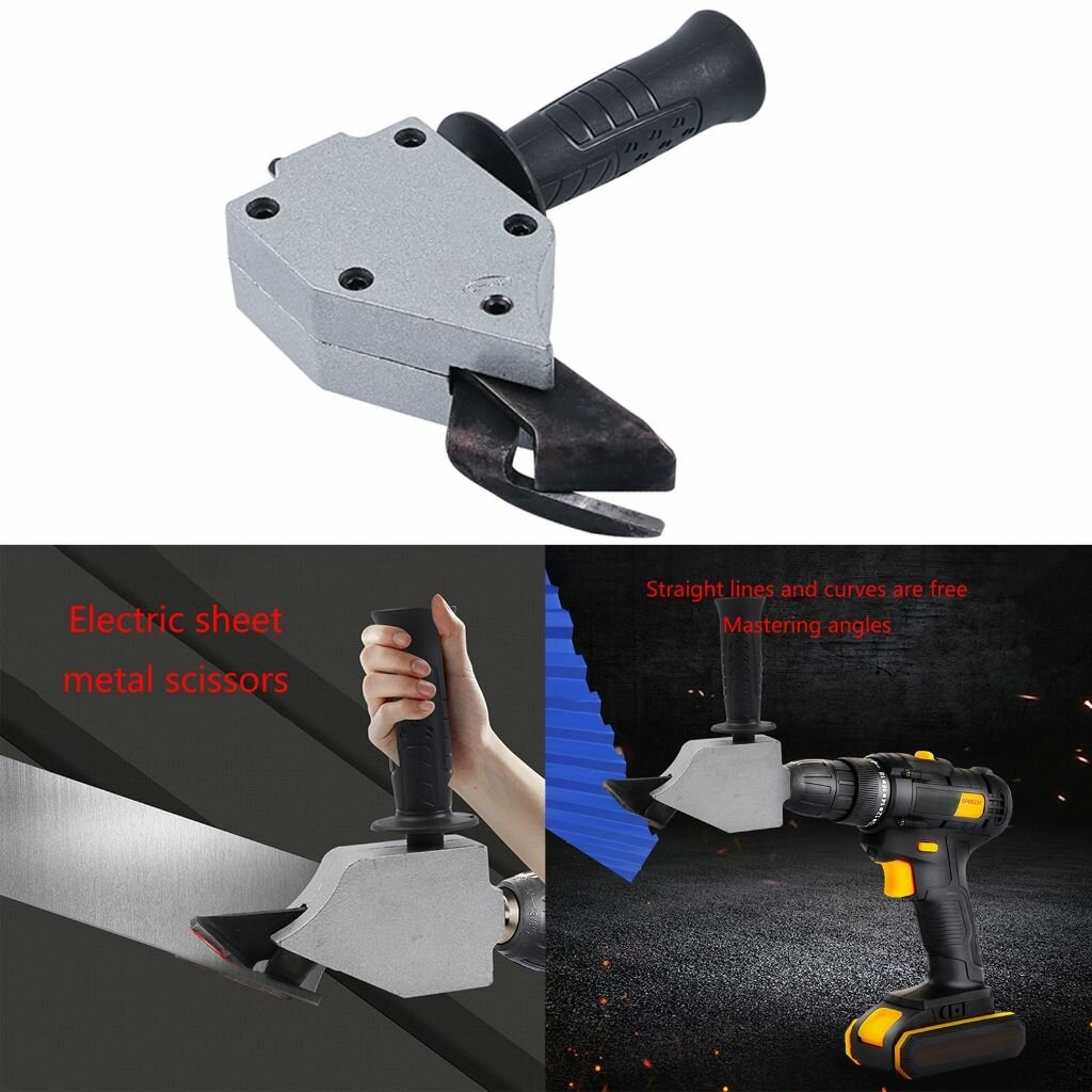 Набор инструментов