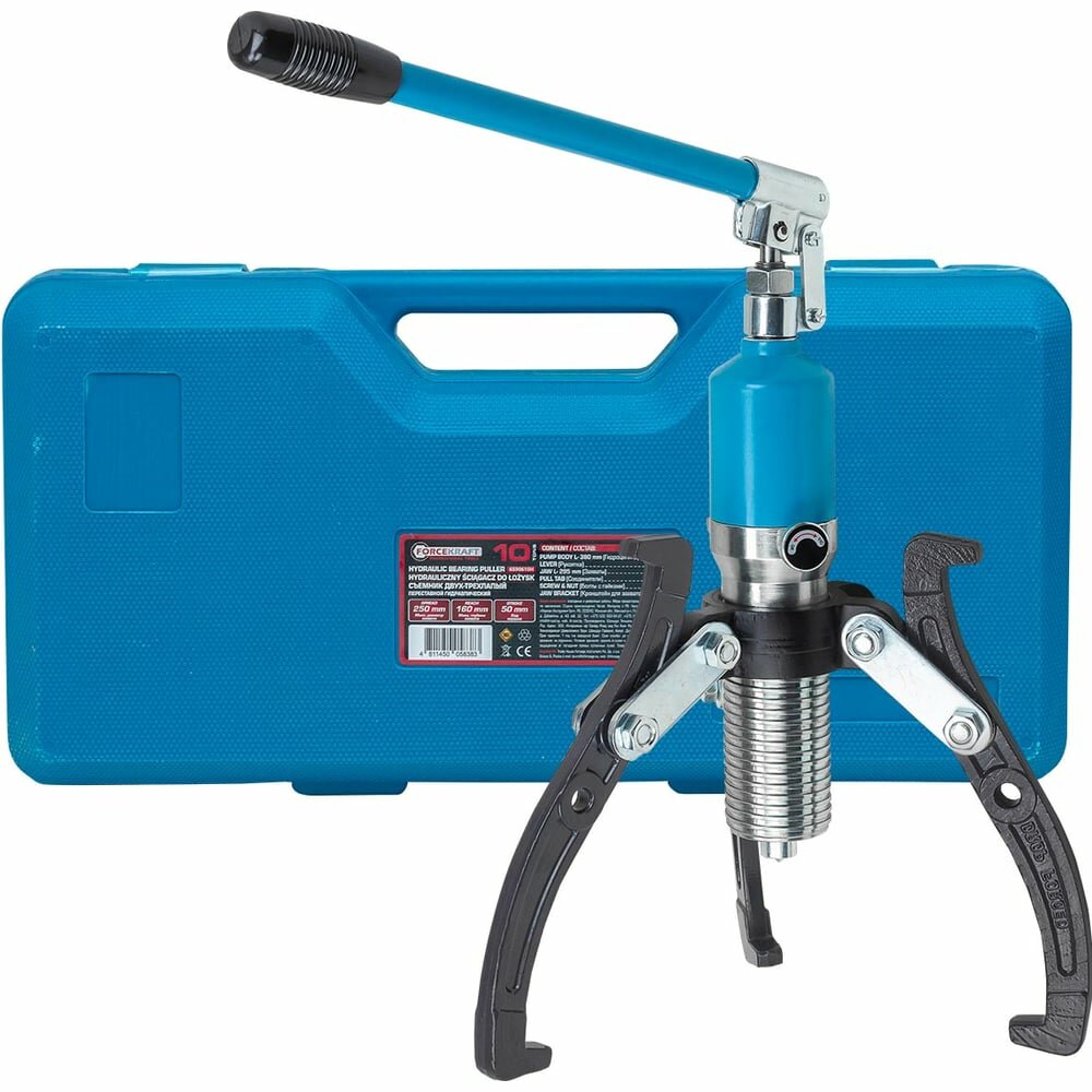 Двух-трехлапый переставной гидравлический съемник Forcekraft FK-6590610H(27942)