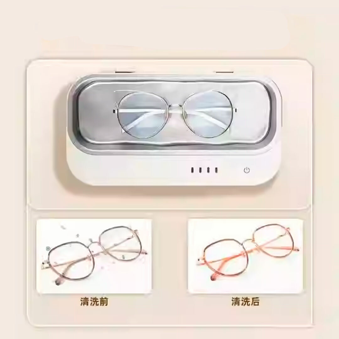 Ультразвуковой очиститель очков, часов, украшений Midea MCS46V16E