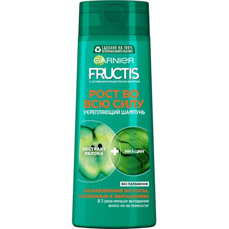 Шампунь Garnier Fructis Рост во всю Силу Укреп прот выпад ломк вит, 400 мл 1974126 C6311305