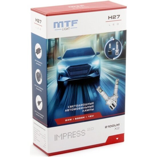 Светодиодные лампы Mtf Light серия IMPRESS, H27(880/881), 12V, 21W, 2100LM, 6000K,(штатн. разм.), к-т.