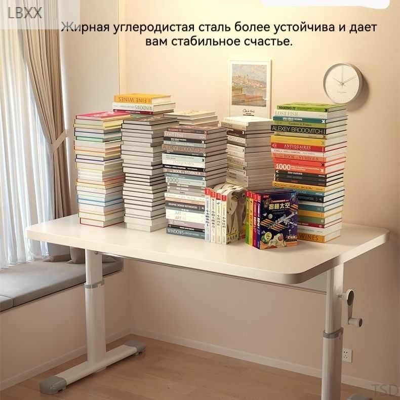 Парта — фото 1