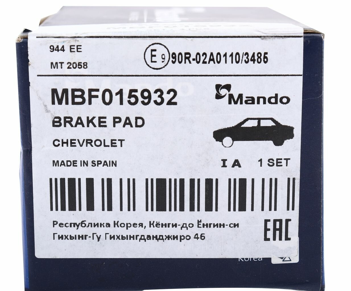 Колодки тормозные задние 4 шт для Шевроле Лачетти арт MBF015932 MANDO