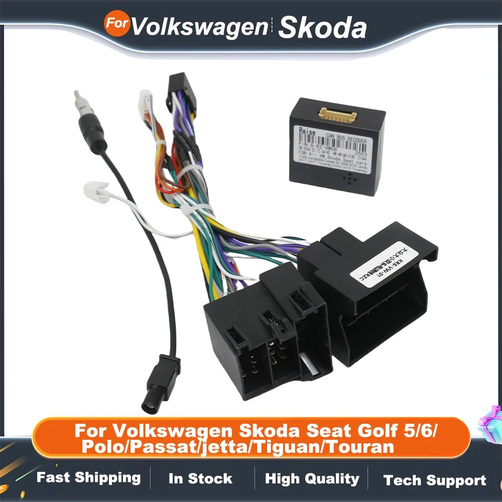 Canbus Box RZ-VW08/ RZ-VW58 Адаптер-декодер для всех Volkswagen Skoda Seat/Polo/Passat/jetta/Tiguan/Touran Android 2 Din GPS Car RZ-VW08 Canbus Cable