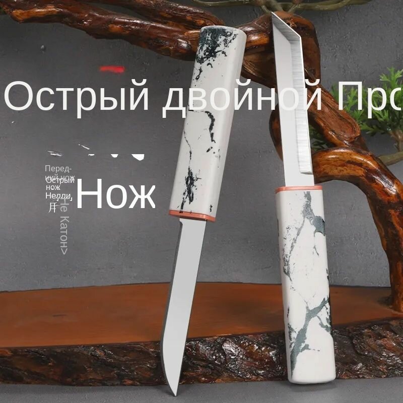 Набор для резки сыра — фото 1