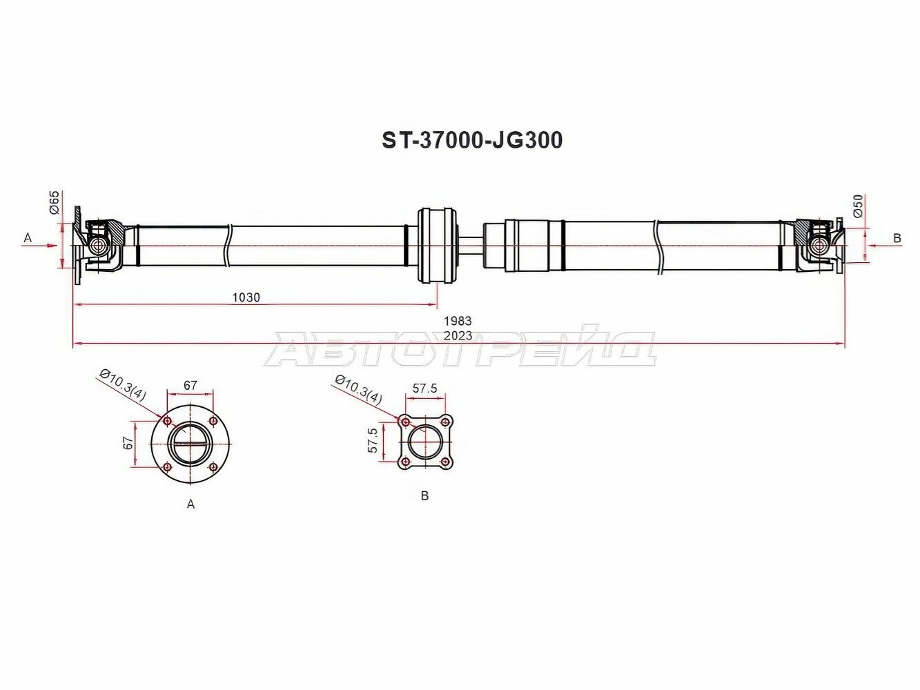 Вал карданный для Ниссан ИксТрейл арт ST37000JG300 SAT