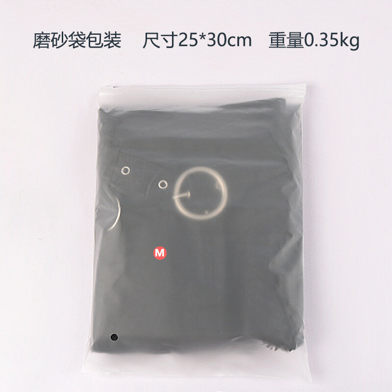 Комплект одежды