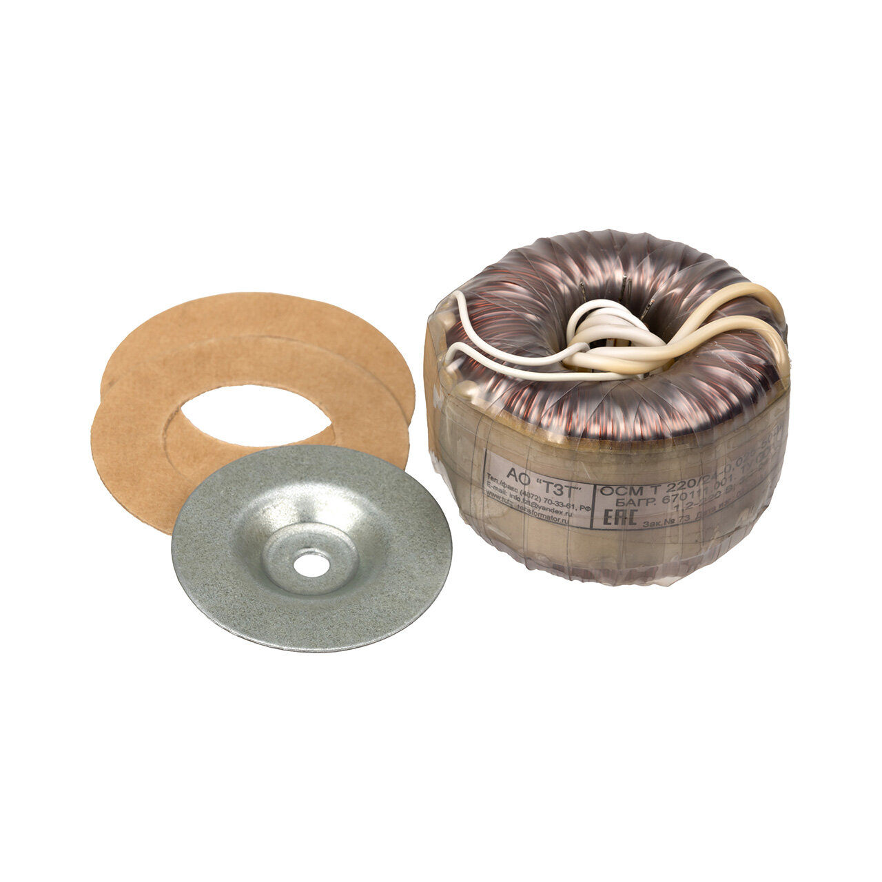 630 Понижающий трансформатор ОСМ Т-220/24-0,025-50