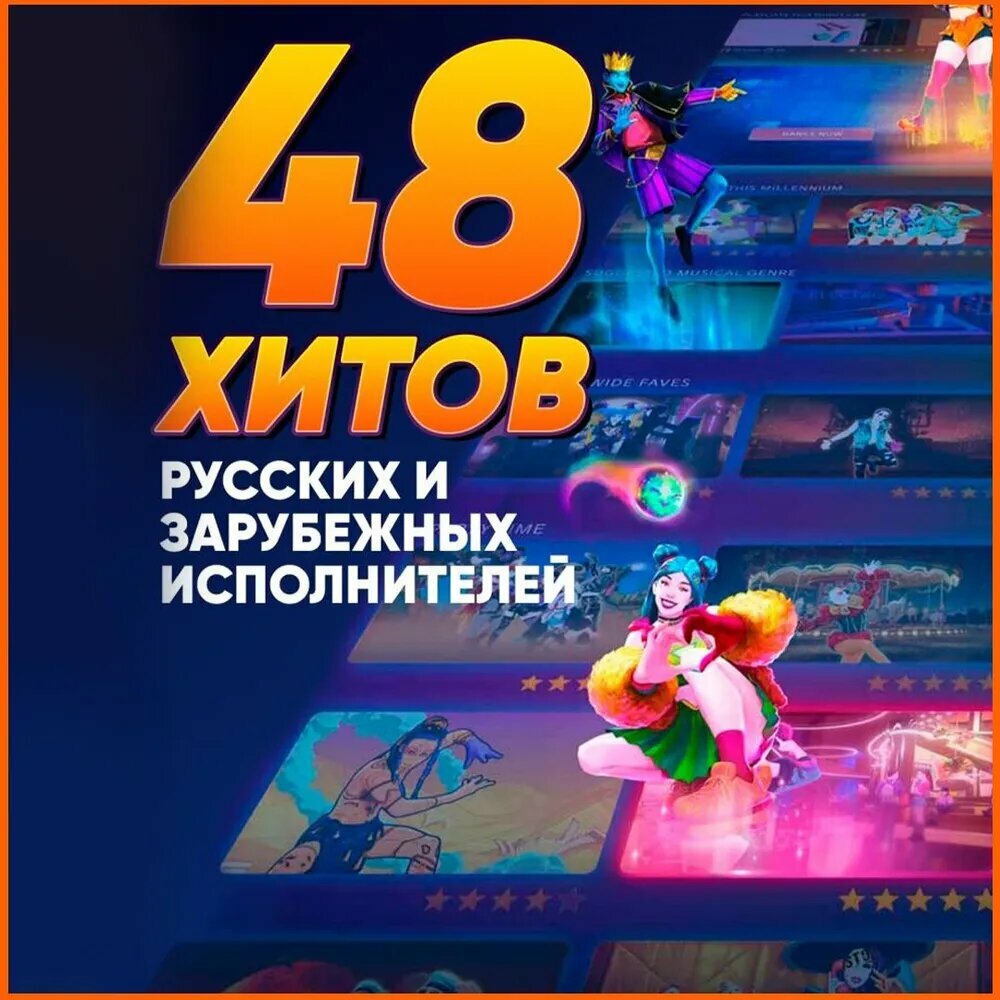 Игровой коврик — фото 1