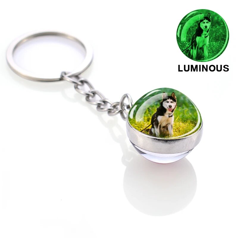 Брелок Nightstars