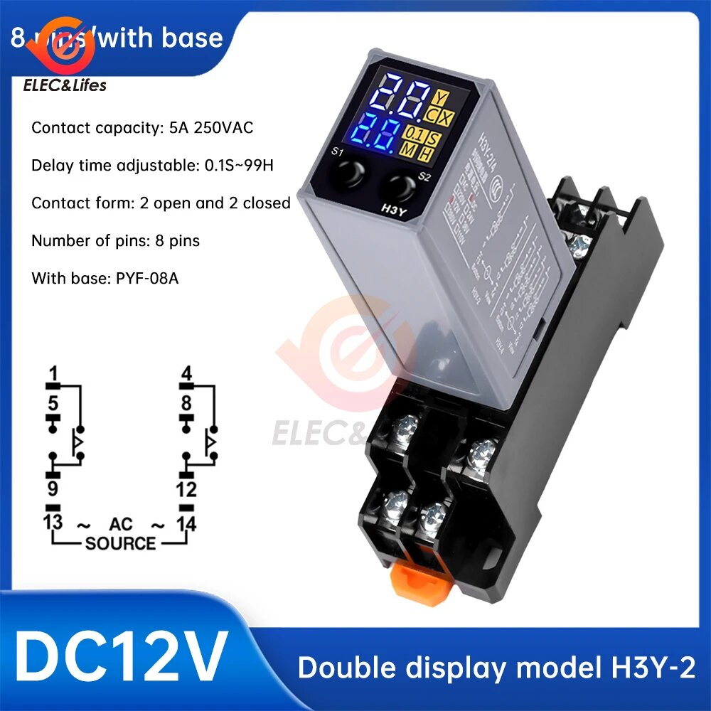 Реле времени H3Y-2 DC12V, 0.1S-99H, 8 пин