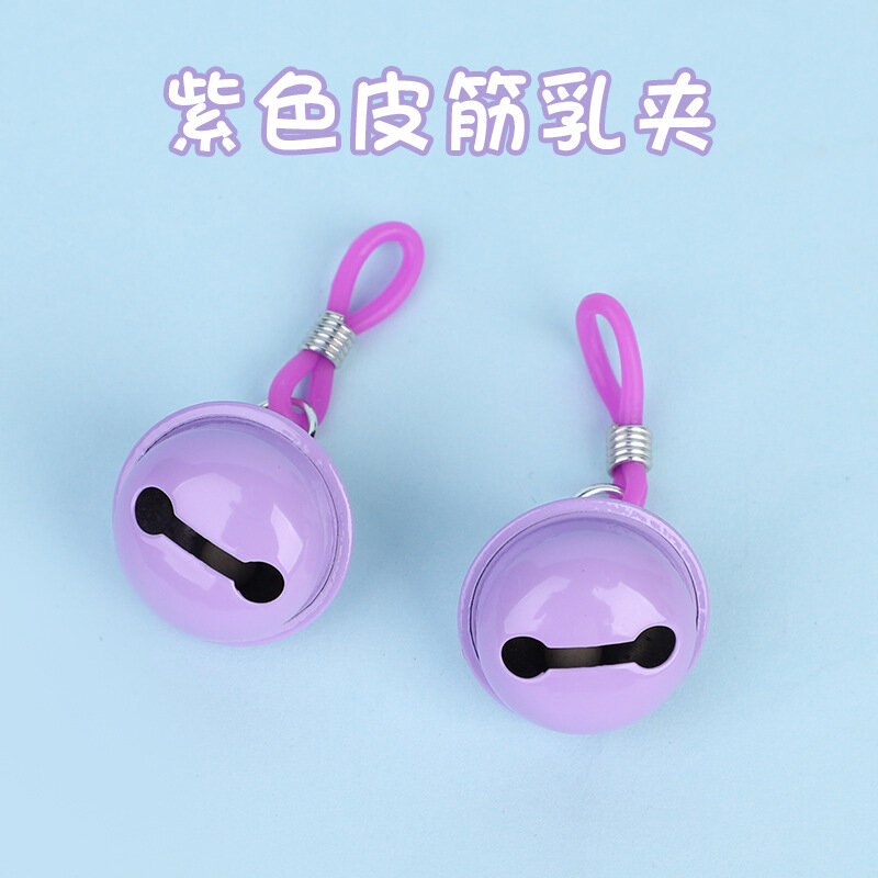 Секс-игрушки SM реквизит силиконовый зажим для сосков резинка для сосков набор для женского дразнения бондаж зажим для сосков цельный