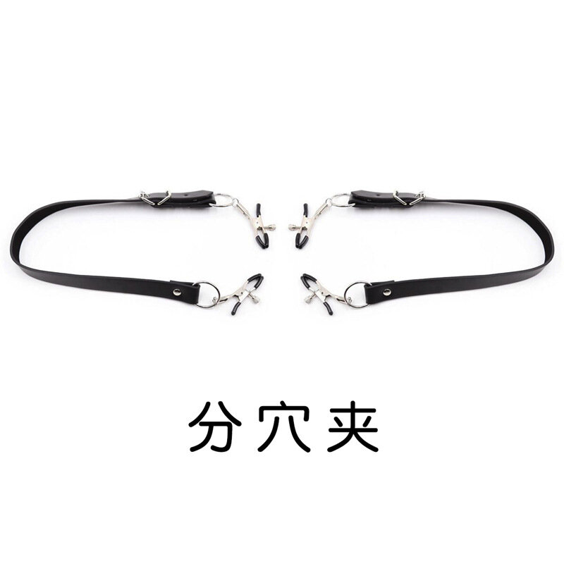 Реквизит для SM-секса, секс-игрушки, электрошоковая стимуляция сосков, мастурбация, зажим для половых губ, секс-игрушки, пары, приспособления для сна