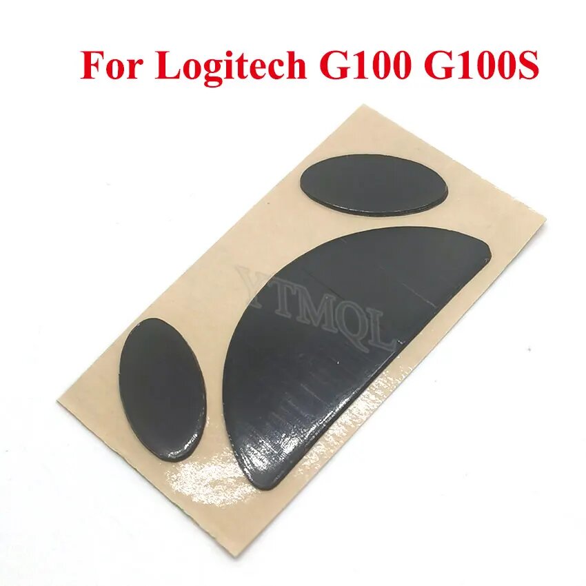 Ножки для мыши Logitech G100 G100S YTMQL, цвет G100