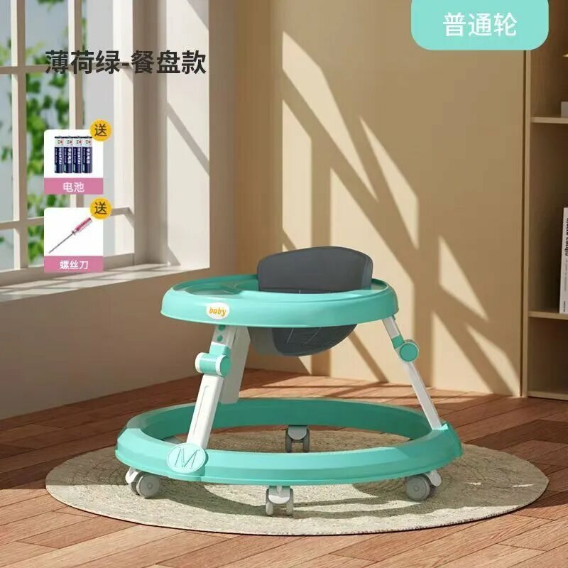 Ходунки детские "Зеленые ходунки G", пластик, текстиль, регулировка высоты