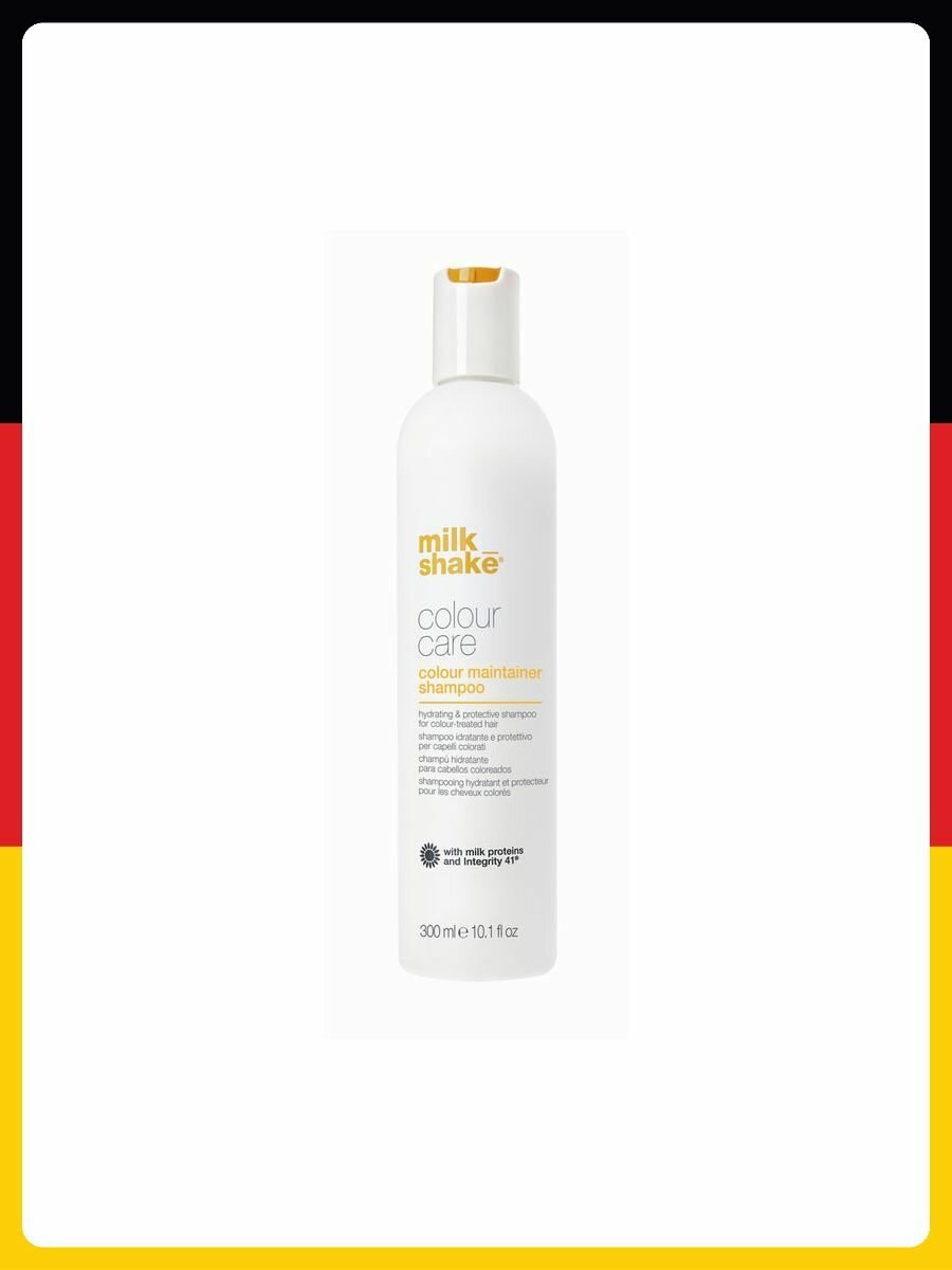 Шампунь для поддержания цвета Молочный коктейль , 300 мл