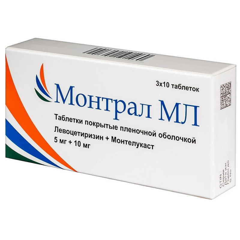 Монтрал Мл Таб. п. п. о.5Мг+10Мг №30