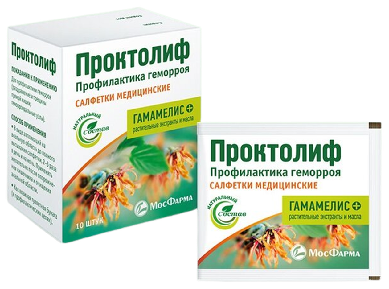 Проктолиф салфетки медицинские №10