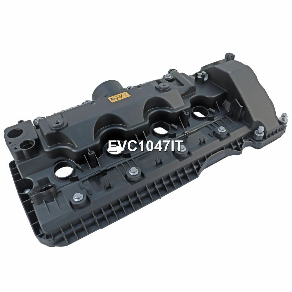 Крышка клапанная BMW 5 E60 (БМВ)