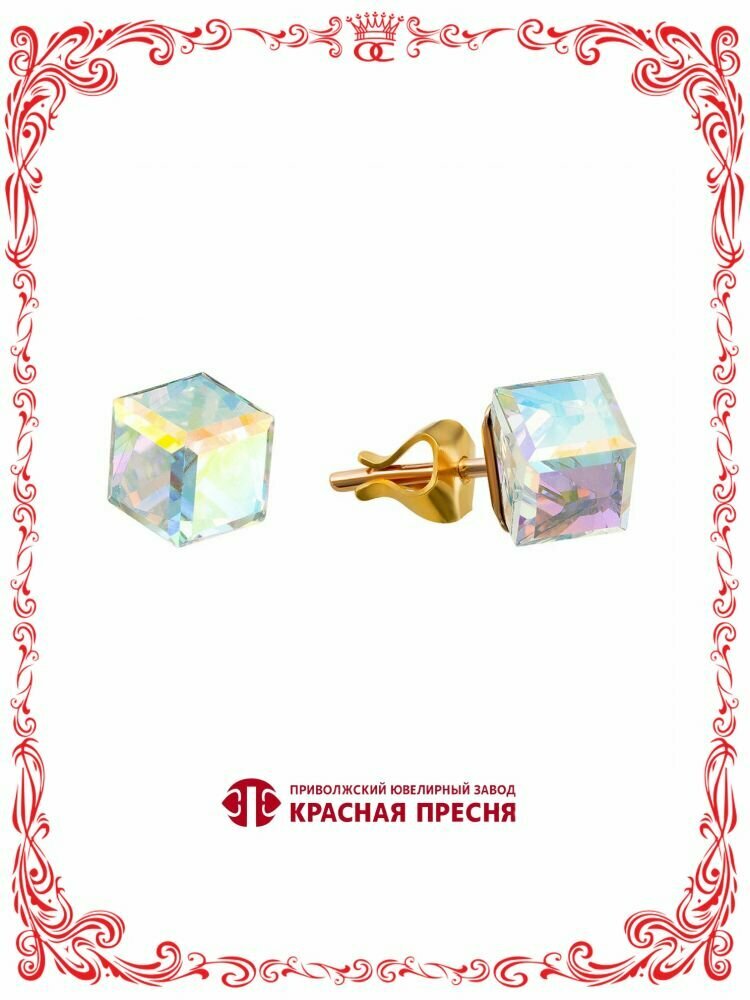 Серьги пусеты