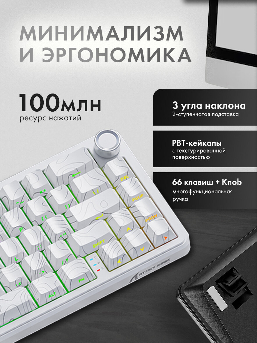 Игровая клавиатура — фото 1