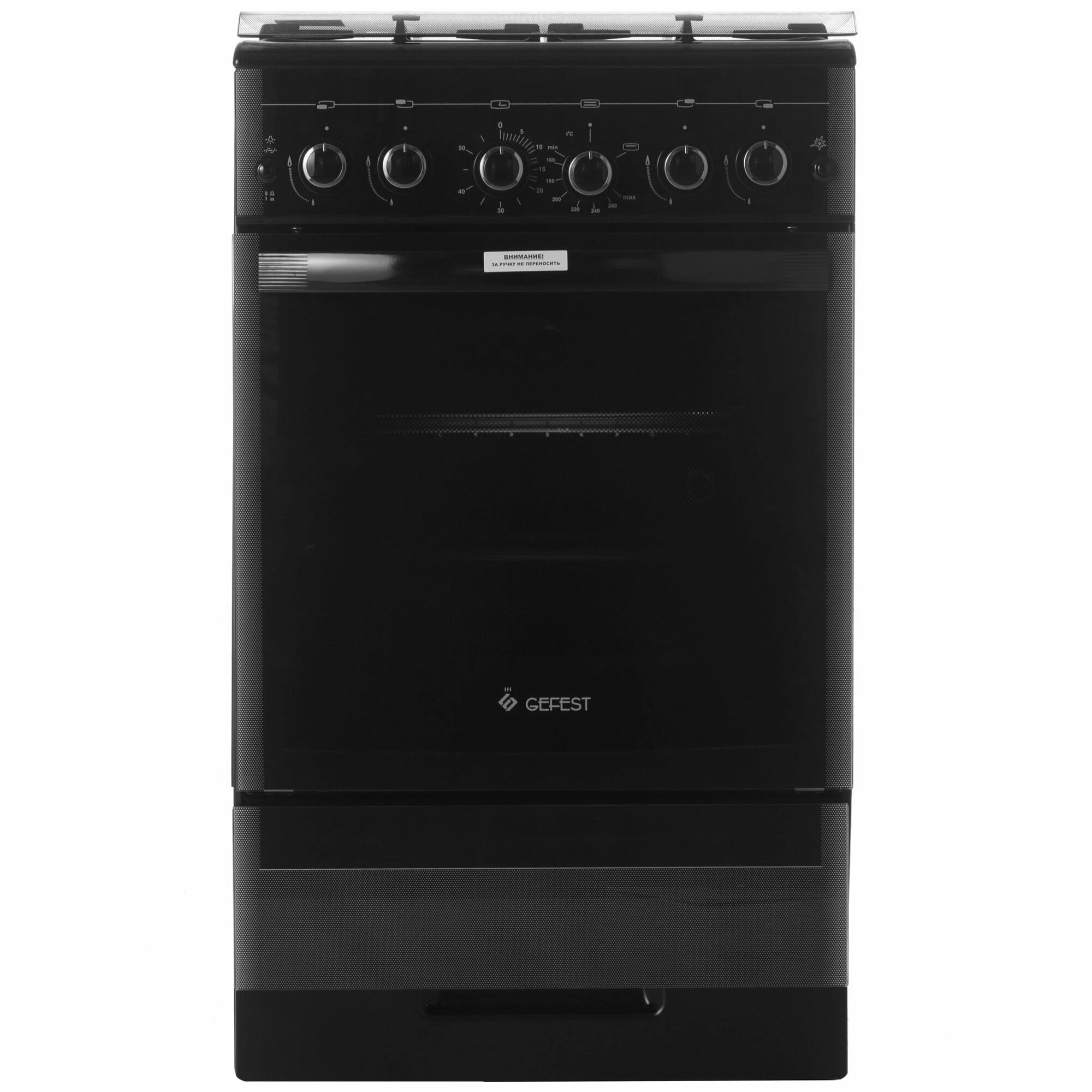 Газовая плита GEFEST ПГ 5300-02 0046, черный