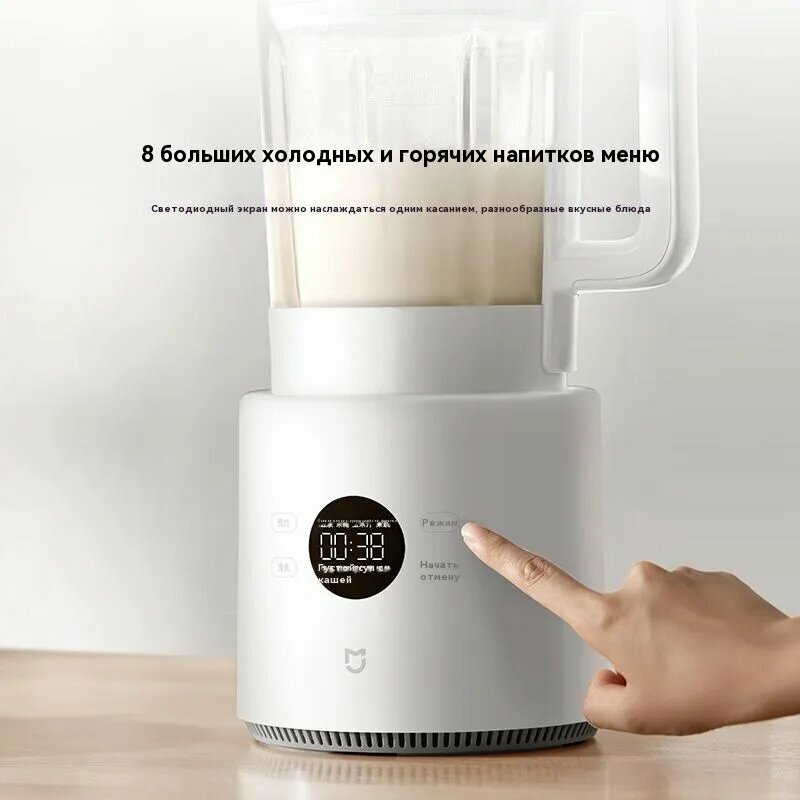Блендер PBJN1, мощность 800Вт, ёмкость кувшина 1.75 л, электронный, белый — фото 1