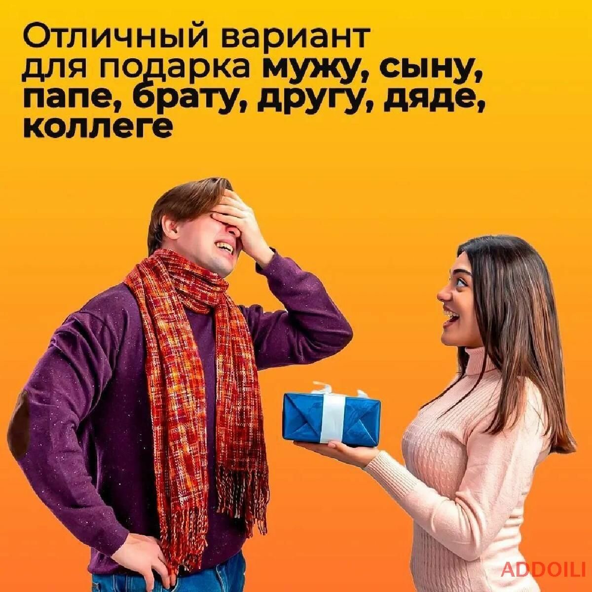 Двухколесный скейтборд для серфинга на роликах Разделенный тип