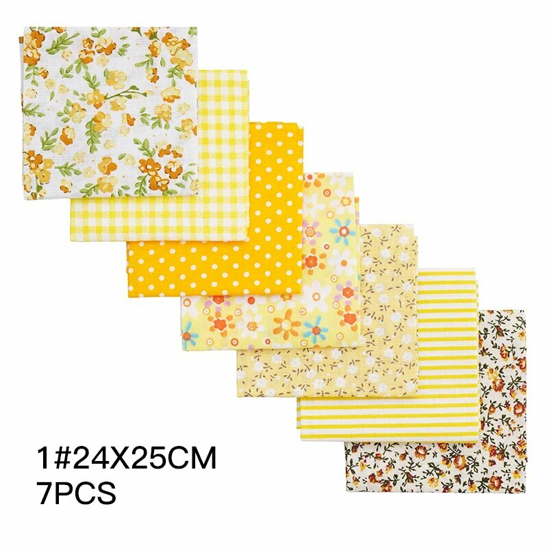 7шт желтых хлопковых тканей 24x25см Xintianji T7866