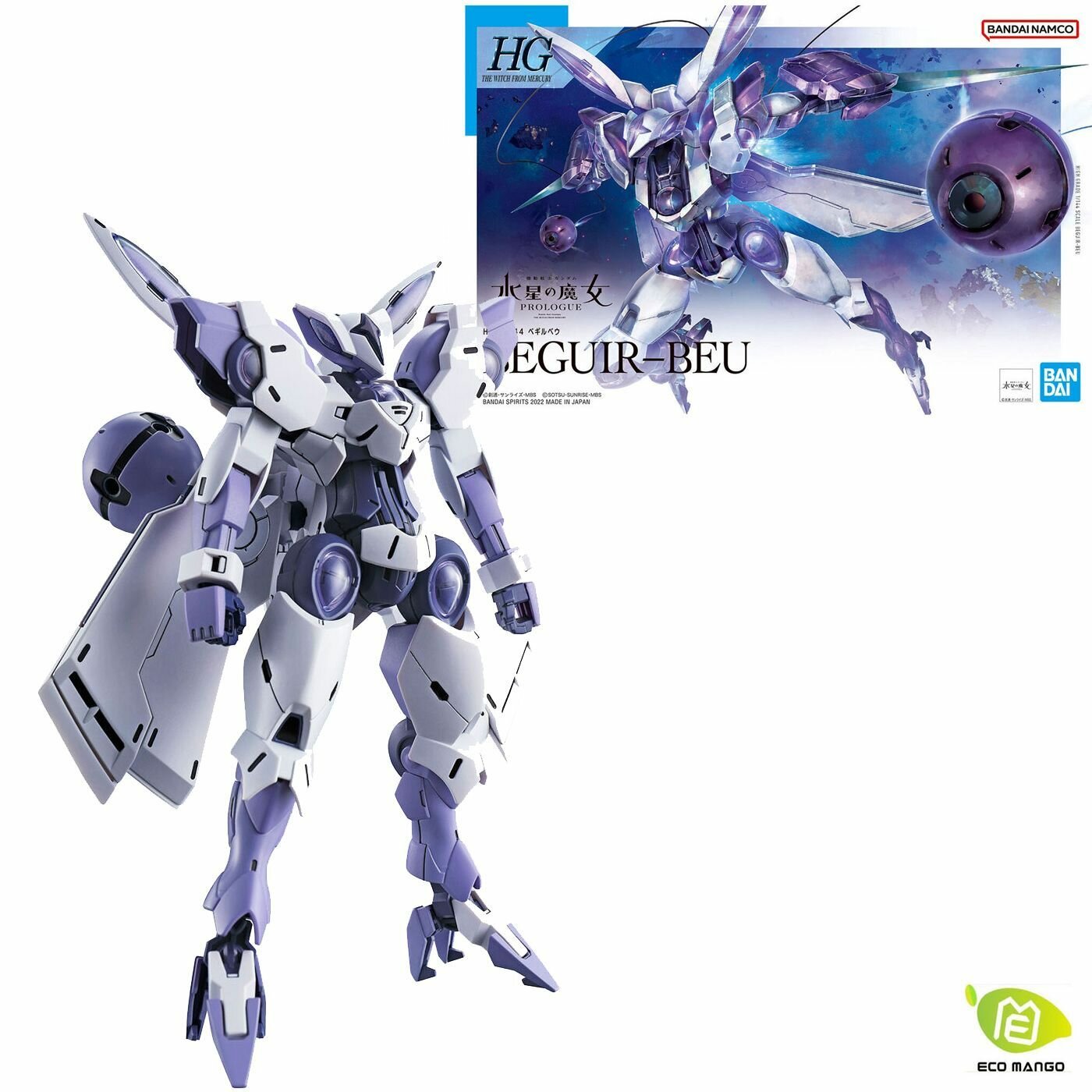 Фигурка Bandai HG Gundam Ведьма Меркурия #22 Heindree Sturm, Масштаб 1/144, высота 15 см