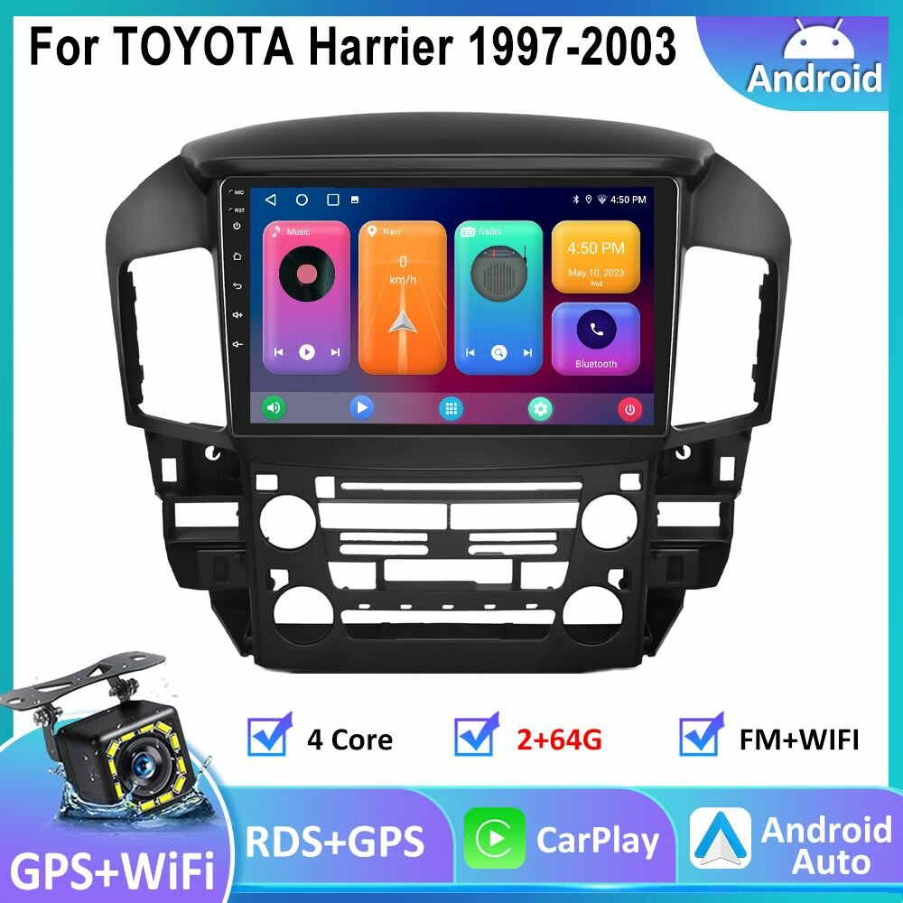 Магнитола для TOYOTA Harrier 1997-2003, Автомагнитола для тойота Харриер,2din android 2+64G Мультимедиа Bluetooth FM WIFI Автомобильный