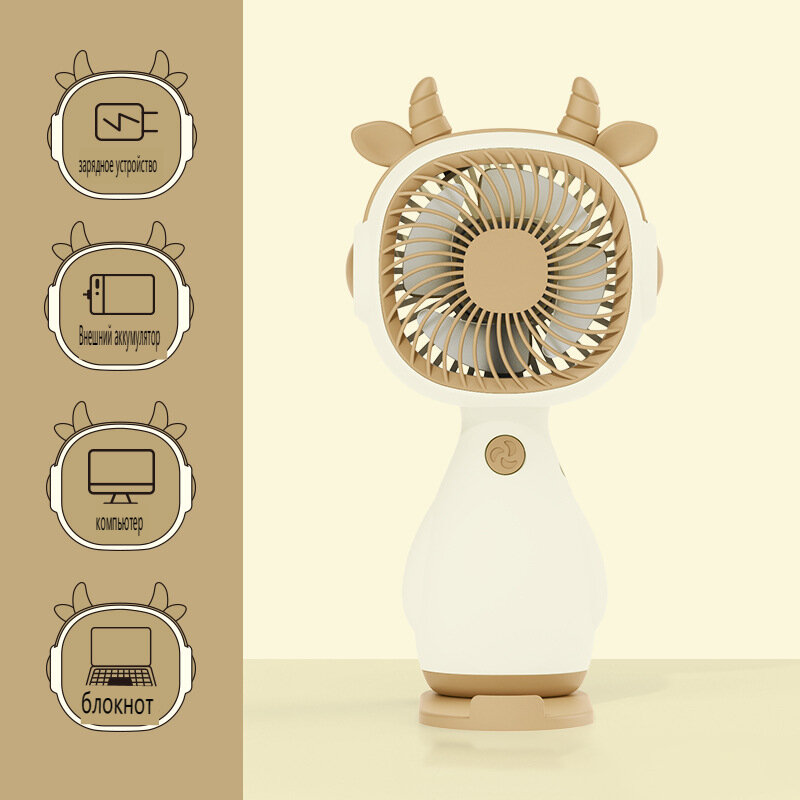 Вентилятор настольный электрический, портативный кулер охлаждающий с подсветкой, маленький usb вентилятор автомобильный, вентеля