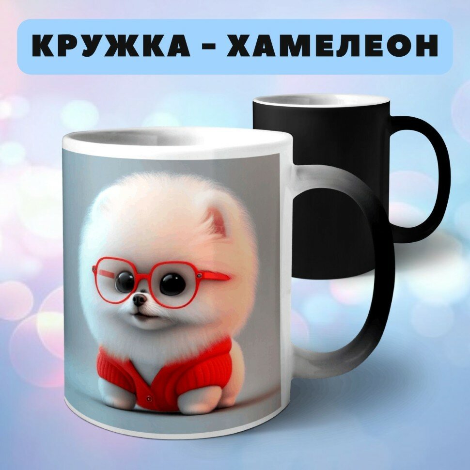 Кружка хамелеон с принтом Мульт кот (керамическая с термотрансферным принтом)