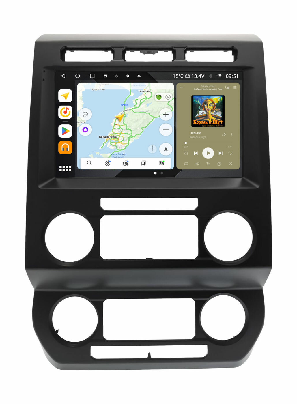 Магнитола Ford F-150 Raptor 2015 - 2021 тип В / 9 дюймов, 4/64GB, 8 ядер, DSP, 4G, Android 10 / Wide Media