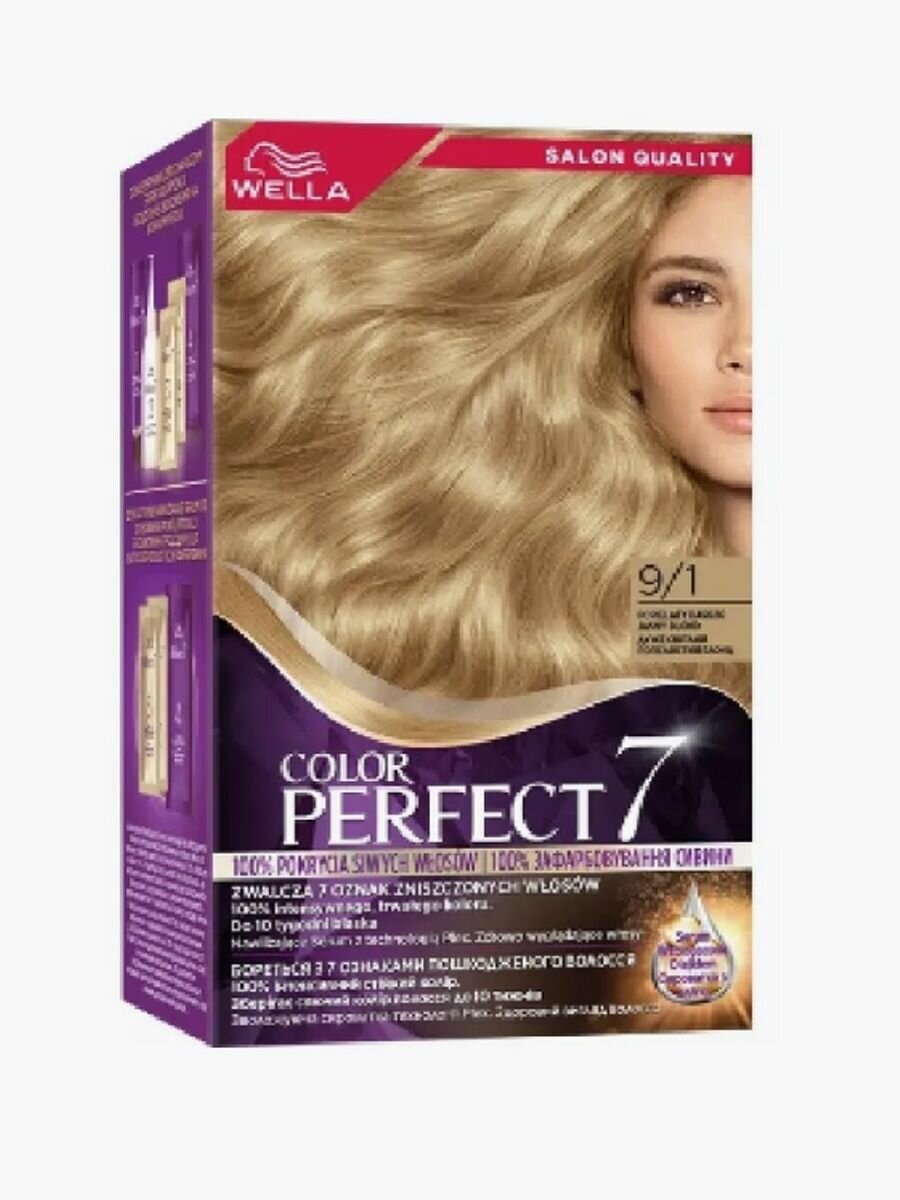 Крем краска 9/1 Wella Color Perfect Велла колор 60 мл