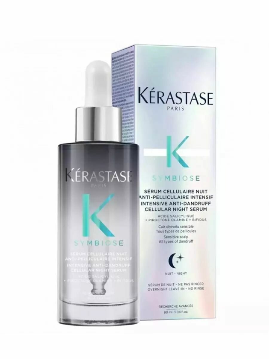 Сыворотка для кожи головы Kerastase Symbiose Cellulaire Nuit 90 мл