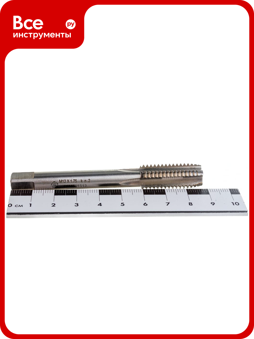 Метчик м/р М 12 х1.75 Р6М5 ООО ТМТ групп 54706