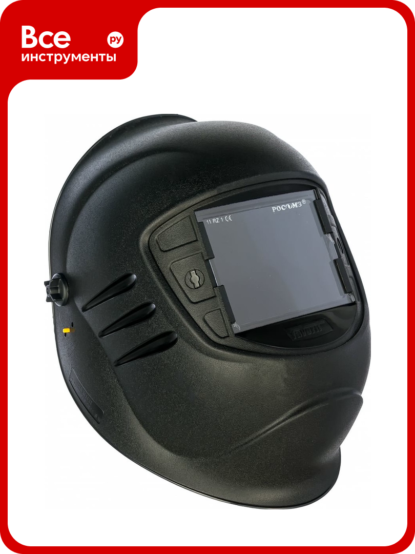 Защитный лицевой щиток сварщика РОСОМЗ НН-10 PREMIER FavoriT 11 51365, Используется при электросварке