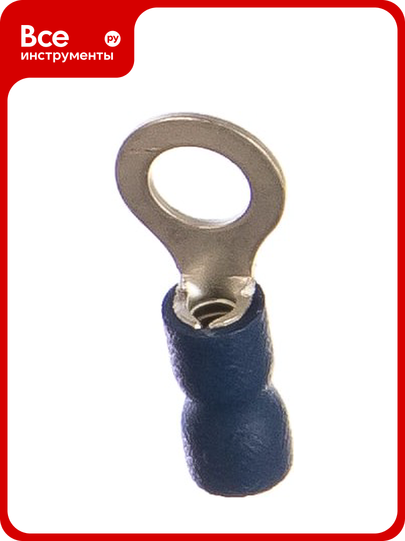 Кольцевой наконечник НКИ 2,5-5 КВТ 47478