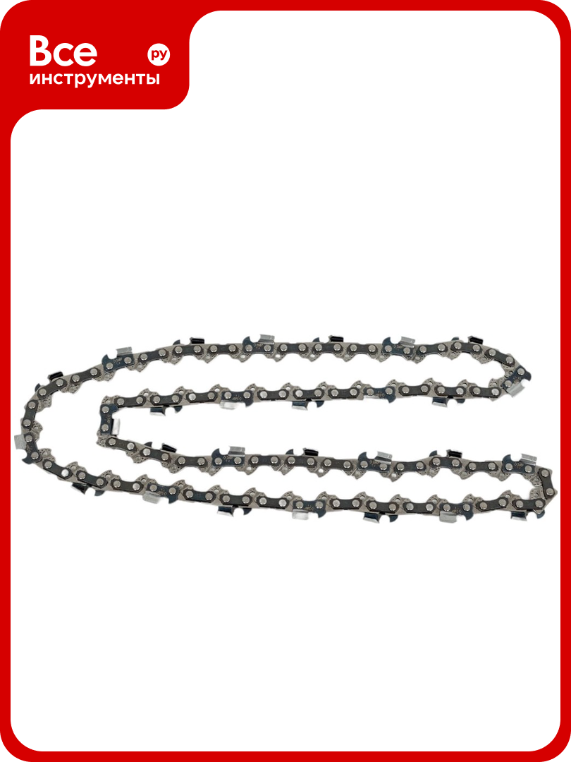 Цепь ЗУБР тип 4, шаг 3/8", паз 1.3 мм, 56 звеньев 70304-40