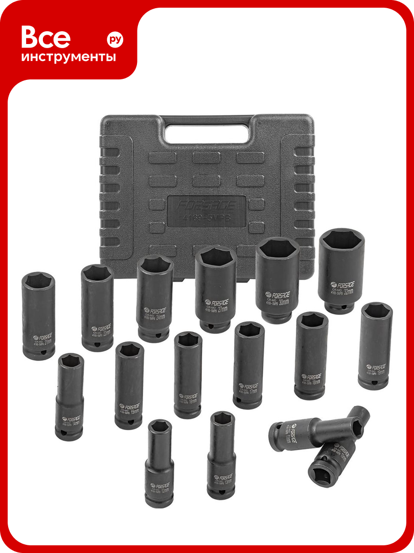 Набор головок ударных глубоких 16 шт, 1/2, в кейсе Forsage F-4169-5MPB(54603), автолюбителей и профессионалов