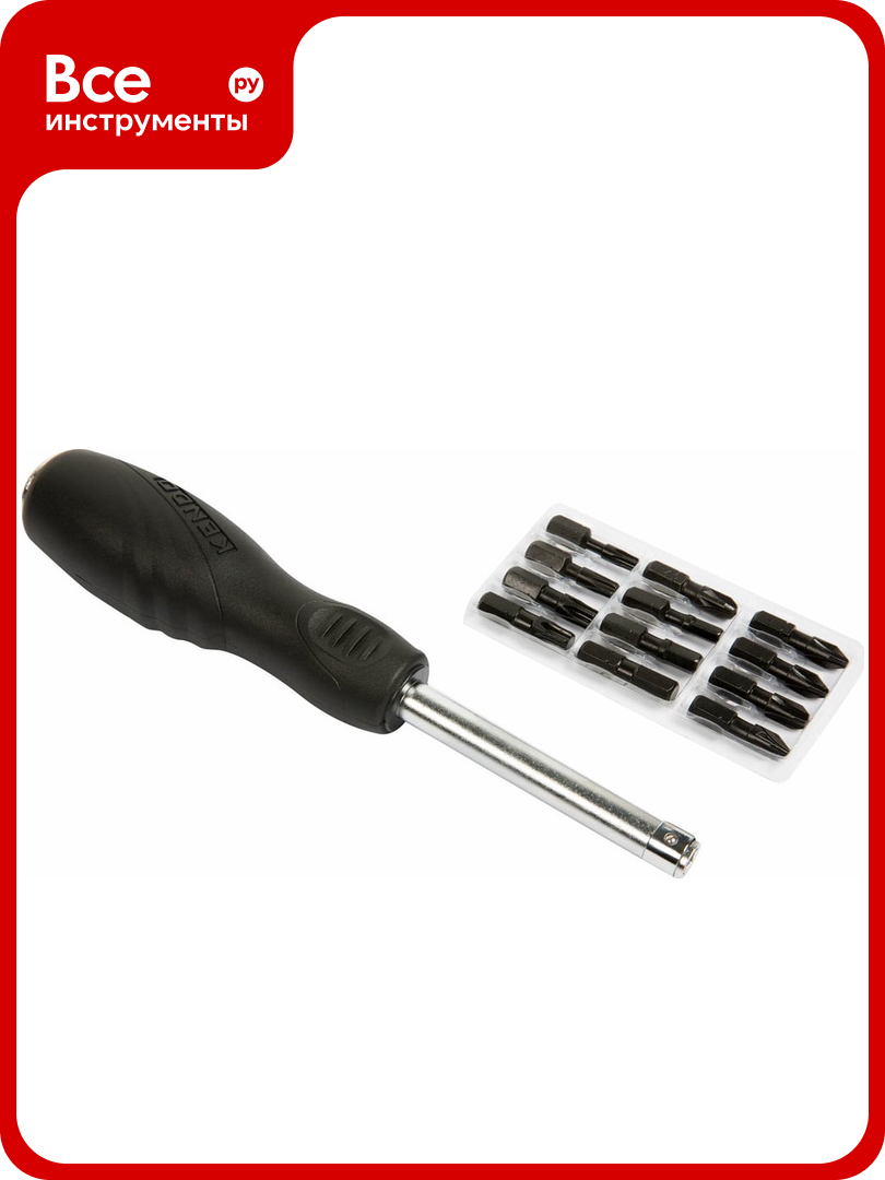 Ударная отвертка с битами KENDO 13 предметов 20021, для демонтажа заржавевших