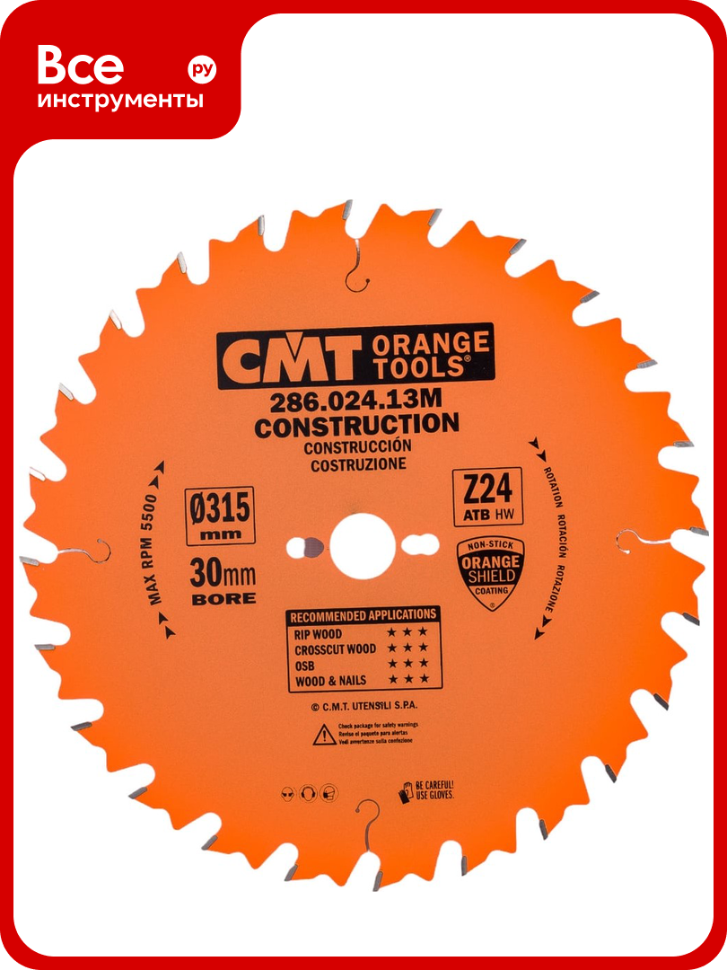 Диск пильный универсальный (315х30х3.2/2.2 мм; Z=24) CMT 286.024.13M