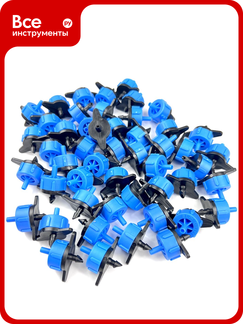 Нерегулируемая компенсированная разборная капельница Профитт 50 шт. 2229682 для контроля давления в системах