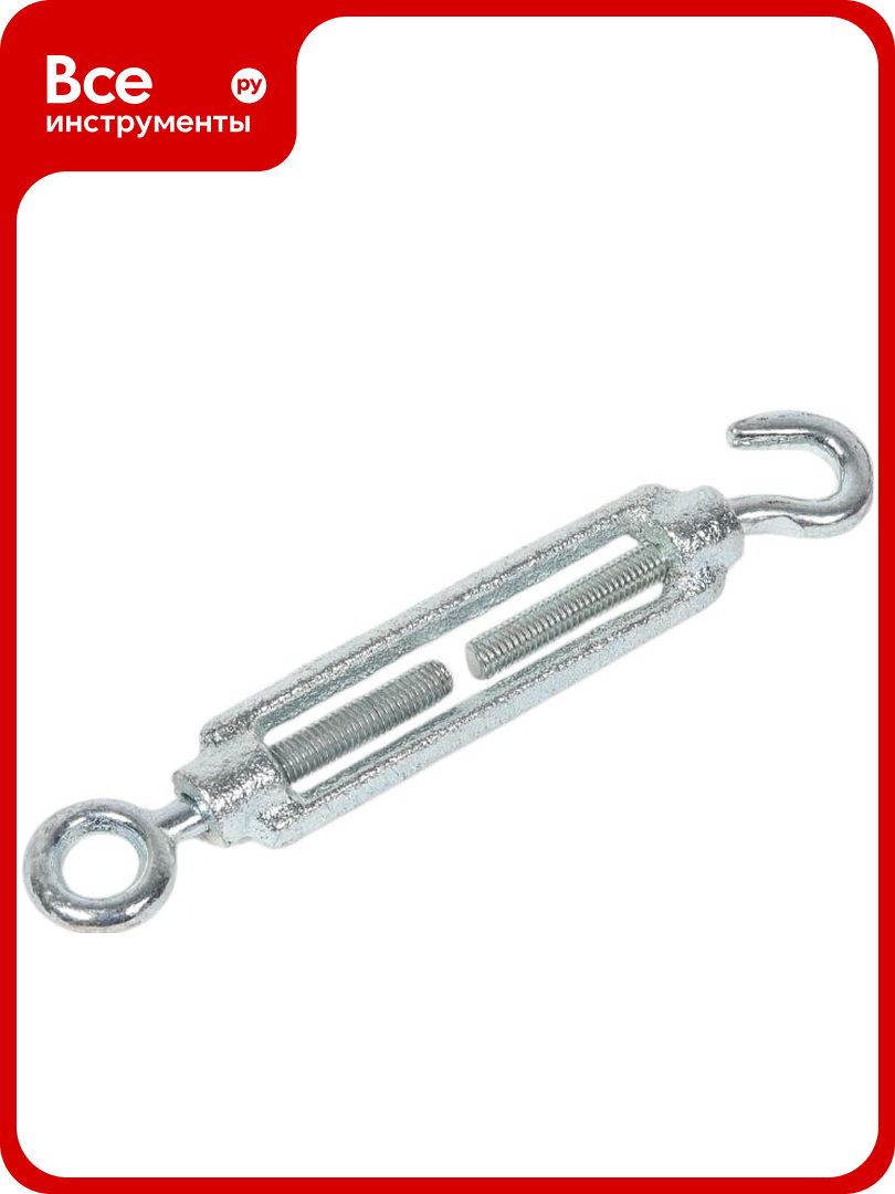 Талреп STARFIX крюк-кольцо HR 5 DIN 1480 SMP-77782-1, для растяжек, из стали, с усиленным корпусом, надежное крепление