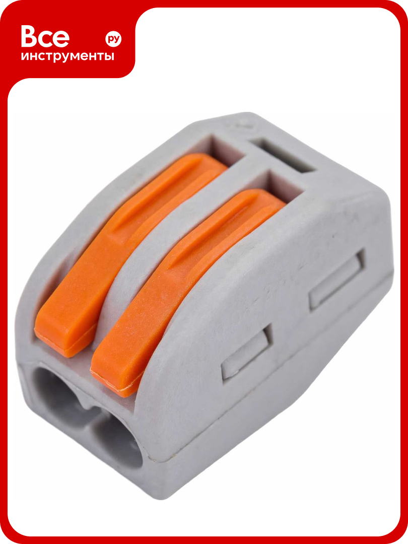 Универсальная клемма КВТ смк упак 50 шт 222-412 87632