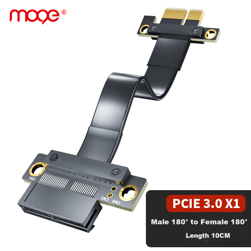 MOGEMOGE PCI-E X1 Extension Cable PCIe 3.0 Network Sound Card DMA Expansion Adapter Cable 10cm 180 Degree to 180 Degree MC388110